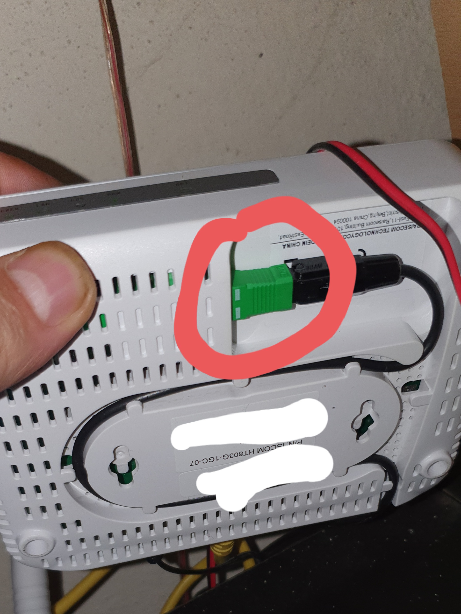 Anyone use raisecom modem? : r/HomeNetworking