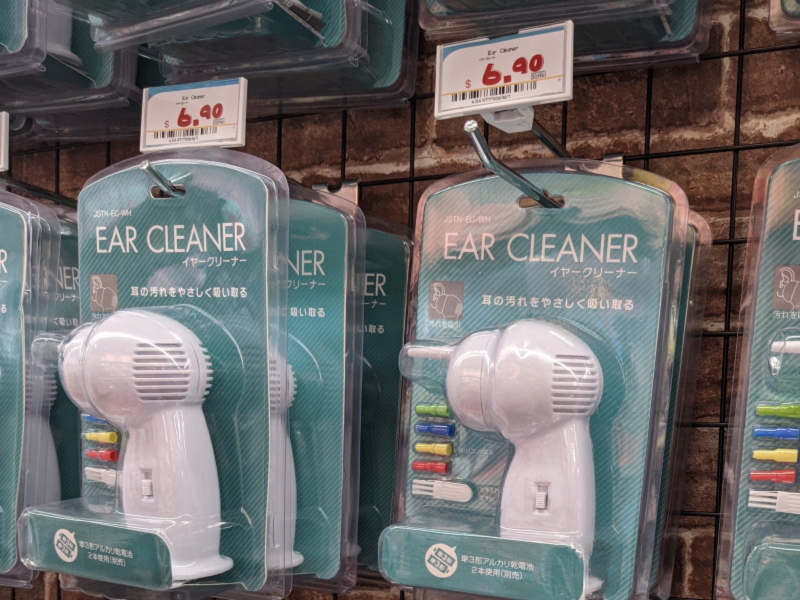 [GPGT] Donki Ear Cleaner | HardwareZone Forums